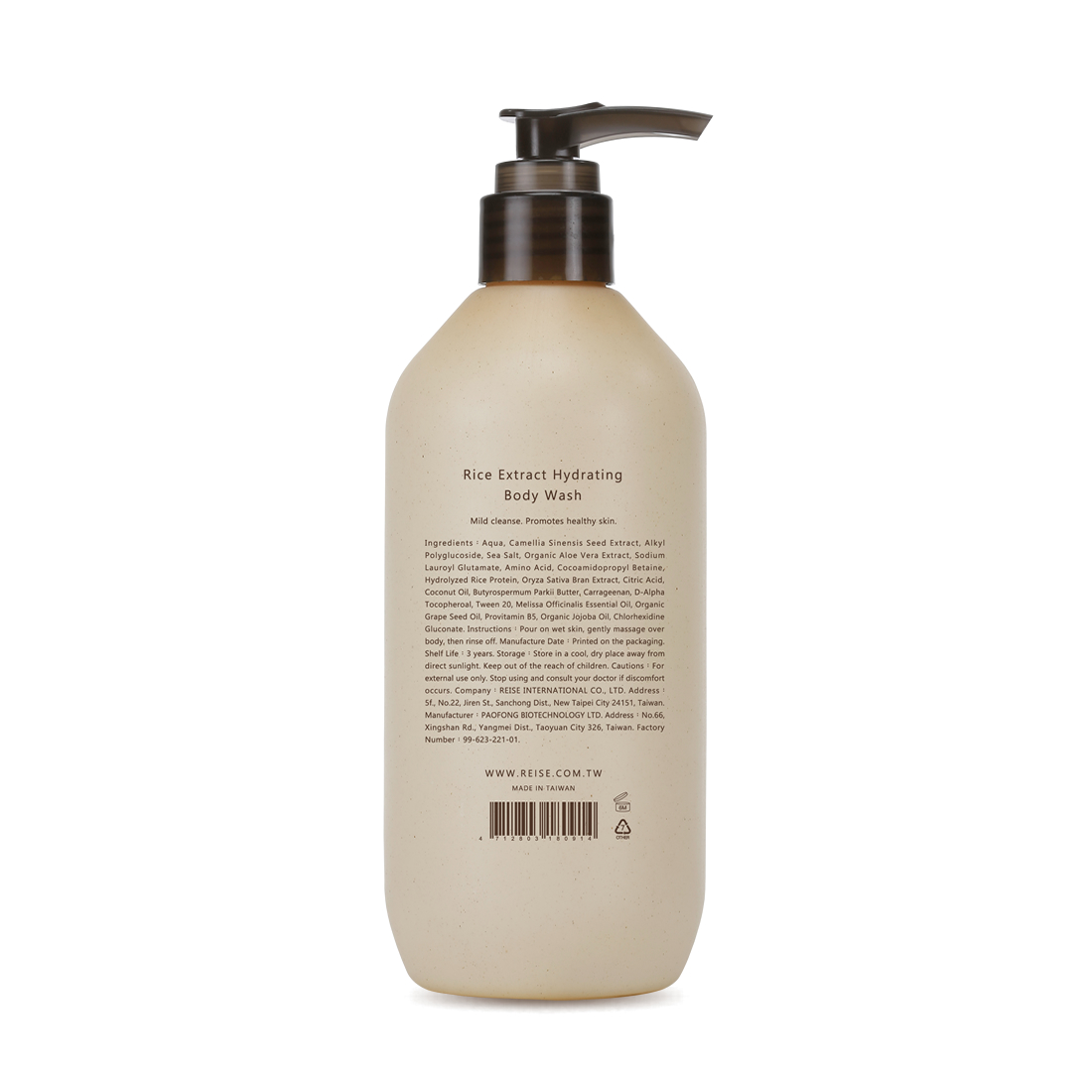 Rice Extract Hydrating Body Wash - Reise